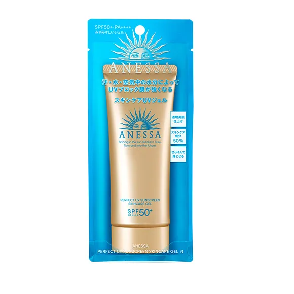Gel Chống Nắng Anessa vàng UV Sunscreen Gel SPF 50 PA++++ 90g-Hàng Nhật Bản Mỹ Phẩm